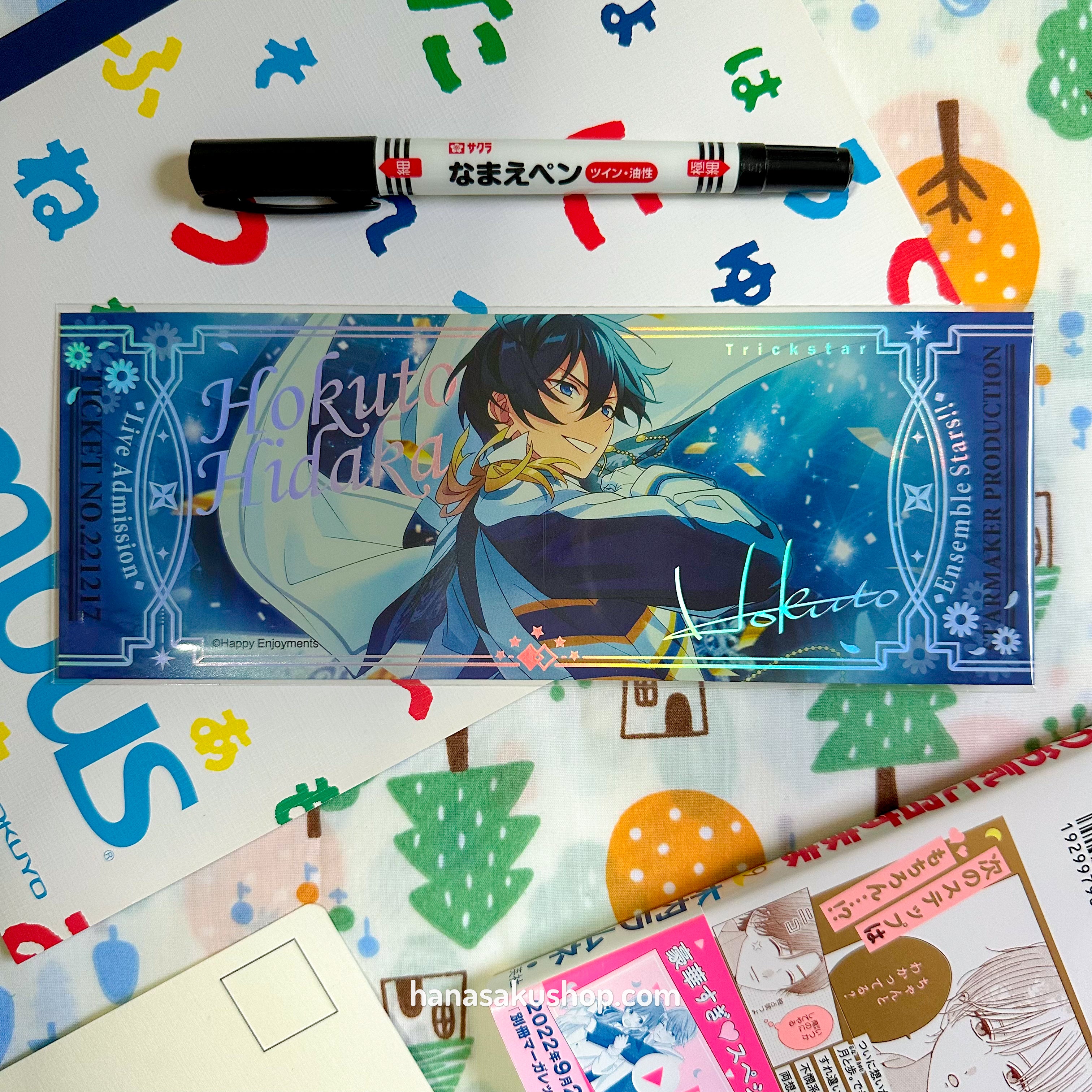 Ensemble Stars!! CN Aurora Ticket - Hokuto – hanasakushop